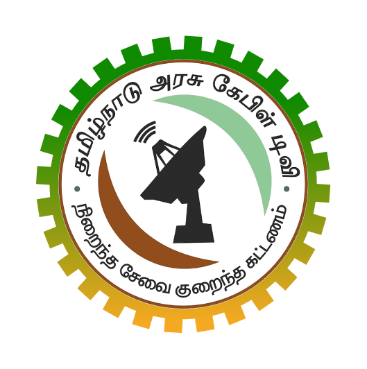 Tamil Nadu Arasu Cable TV Corporation Limited